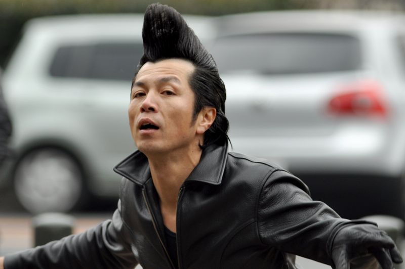 Japanese Pompadour Yakuza